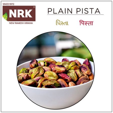 NRK Pista: Buy 250g Plain Pista No 1 at Rs 750.00 | New Ramesh Kirana