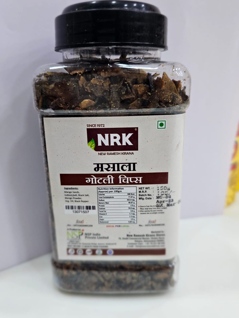 MASALA GOTLI CHIPS – 150 Gram | New Ramesh Kirana